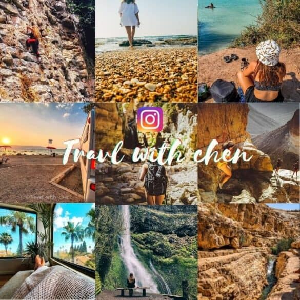 בלוג הטיולים של חן - Travel with Chen - מסלולים, טיפים והמלצות - איך ...